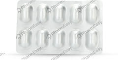 Mylamin Capsule: Uses, Side-effects, Price, Dosage & More Info - PharmEasy