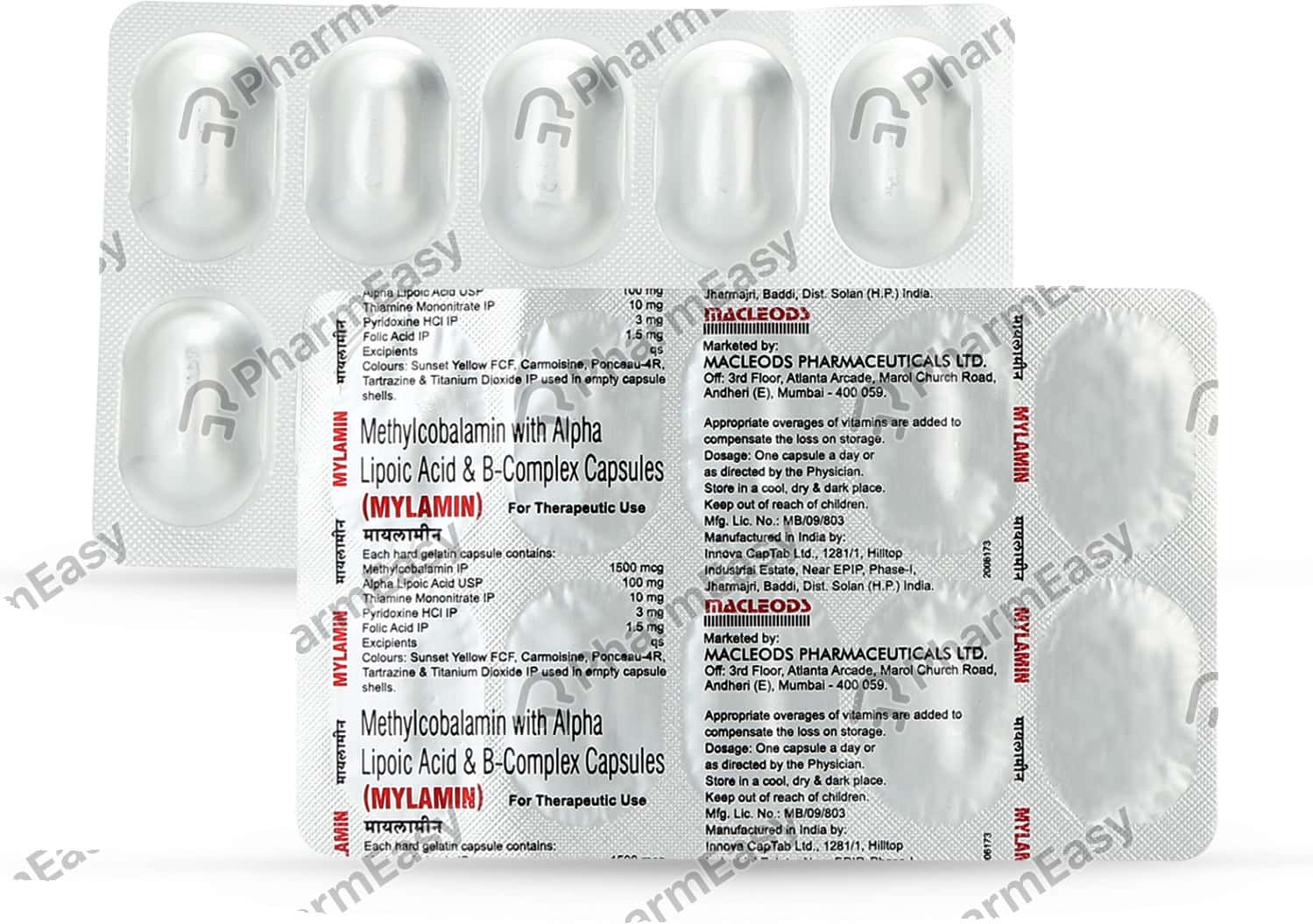 Mylamin Strip Of 10 Capsules: Uses, Side Effects, Price & Dosage ...