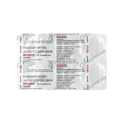 Buy Mylamin Capsule Online at Flat 18% OFF* | PharmEasy