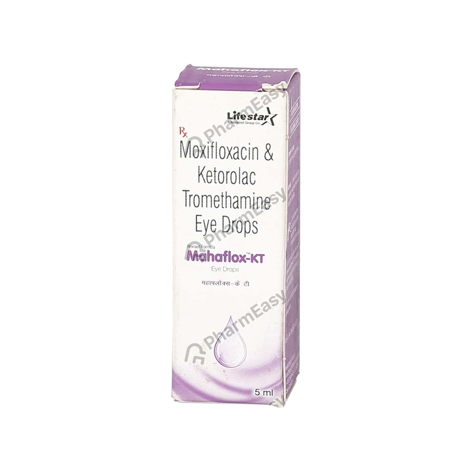 Buy Mahaflox Kt Bottle Of 5ml Eye Drops Online at Flat 18% OFF* | PharmEasy
