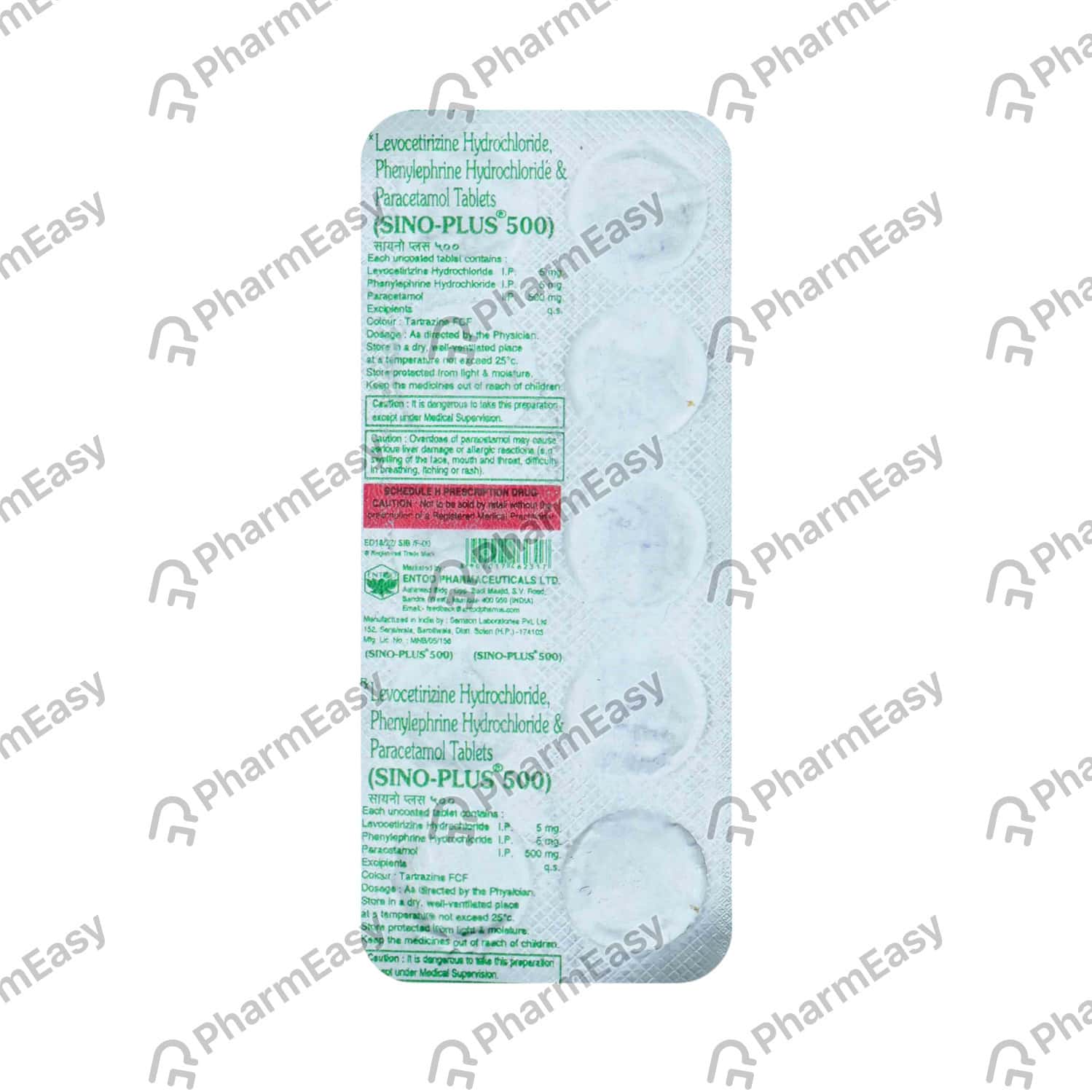 Sino Plus Strip Of 10 Tablets: Uses, Side Effects, Price & Dosage ...