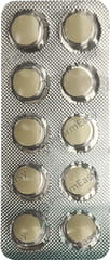 D Veniz 50 MG Tablet (10): Uses, Side Effects, Price & Dosage | PharmEasy