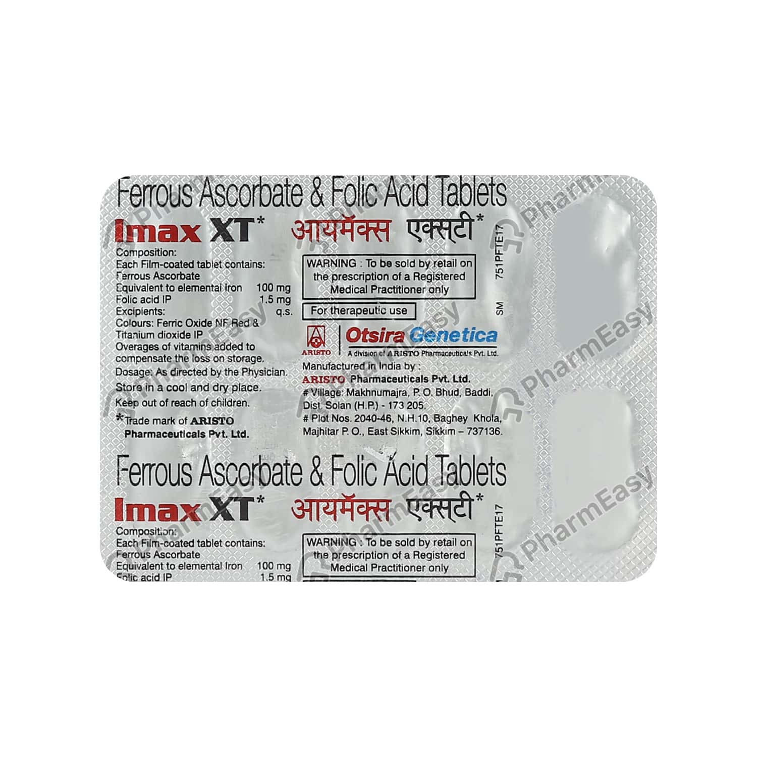 Imax Xt Tablet - Uses, Side Effects, Dosage, Composition & Price ...