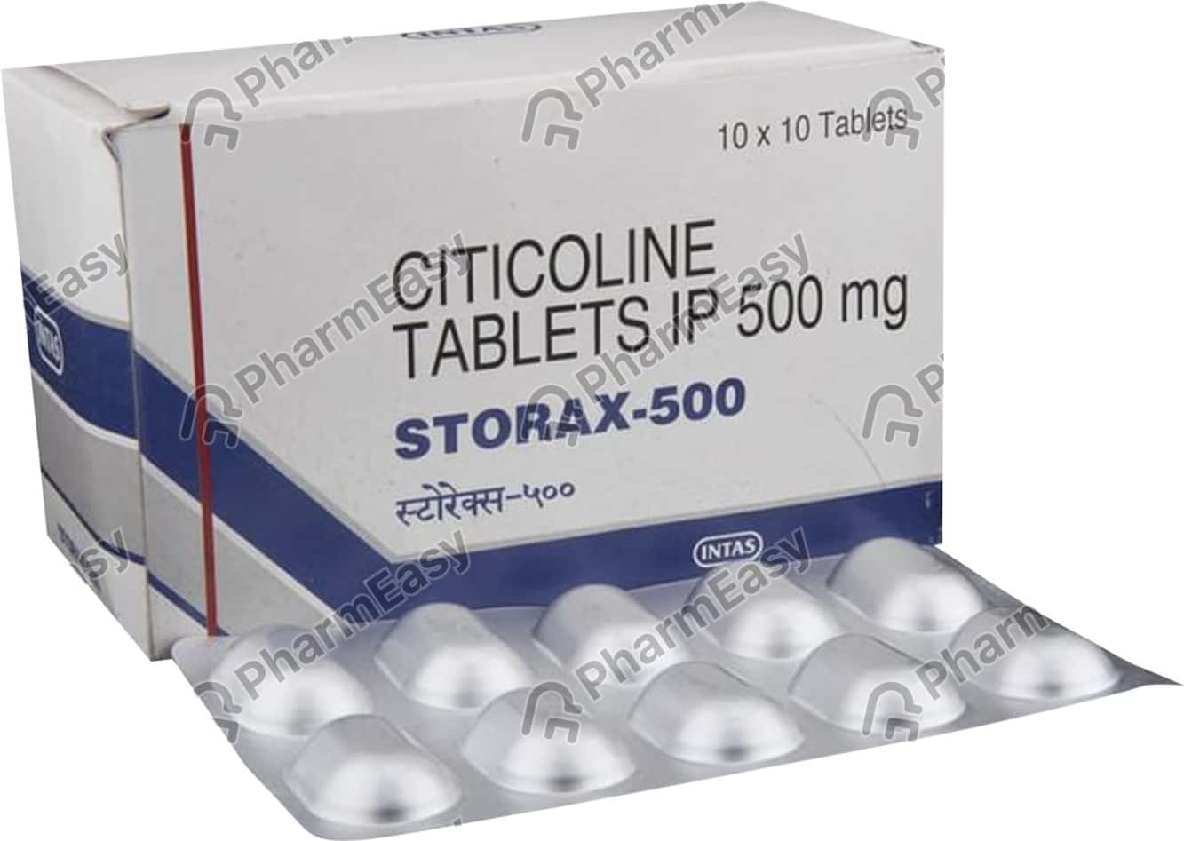 Storax 500 MG Tablet (10): Uses, Side Effects, Price & Dosage | PharmEasy