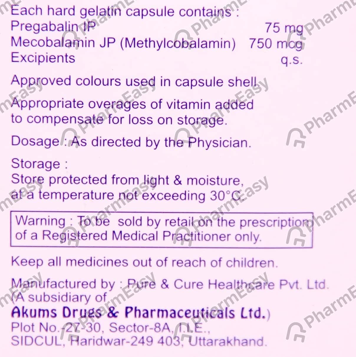 Grantin Strip Of 10 Capsules: Uses, Side Effects, Price & Dosage ...