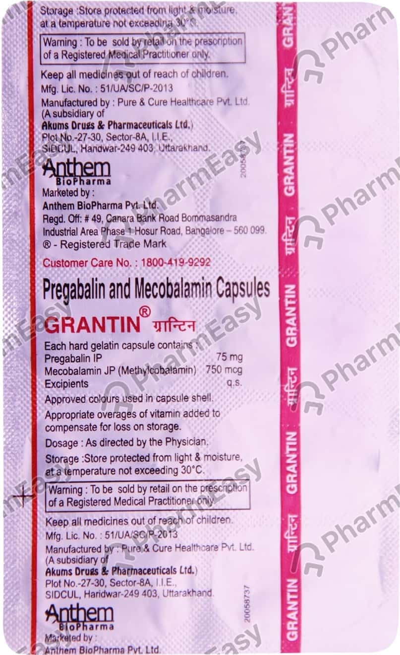 Grantin Strip Of 10 Capsules: Uses, Side Effects, Price & Dosage ...