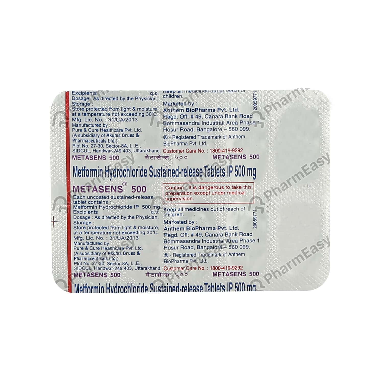 Metasens 500 MG Tablet (10) - Uses, Side Effects, Dosage, Composition ...