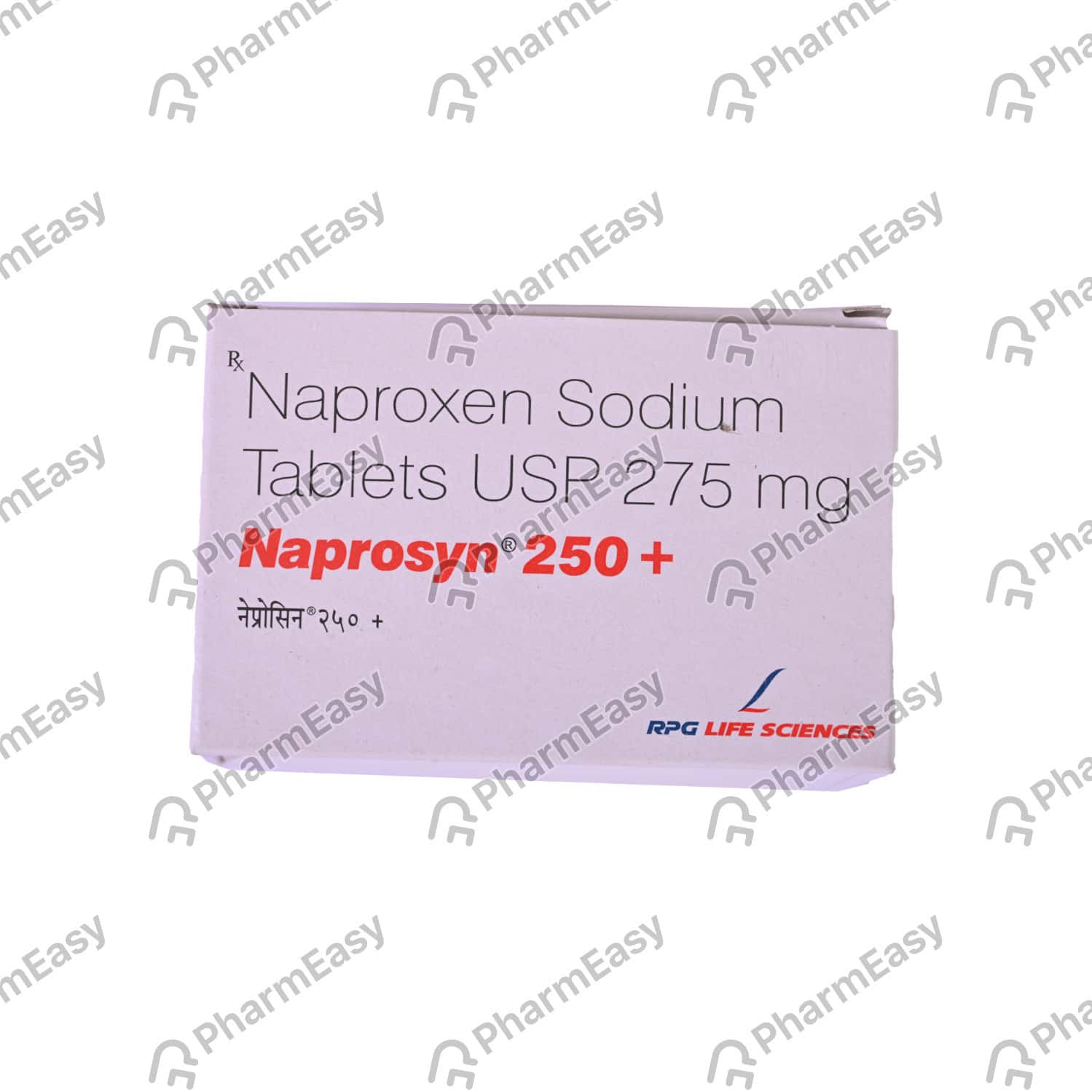 Naprosyn 250+ Tablet: Uses, Side-effects, Price, Dosage & More Info ...