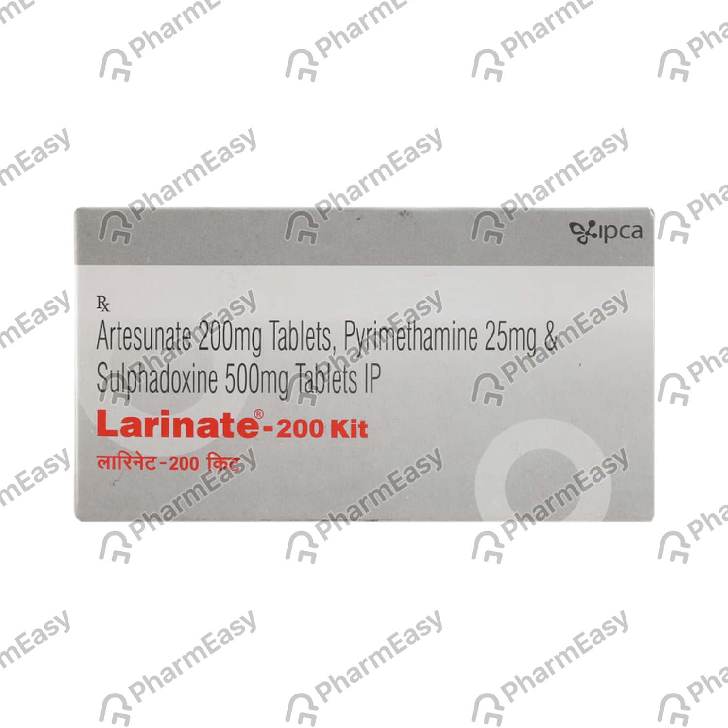 Buy Larinate 200 Strip Of 6 Tablet Combikit Online at Flat 15% OFF ...