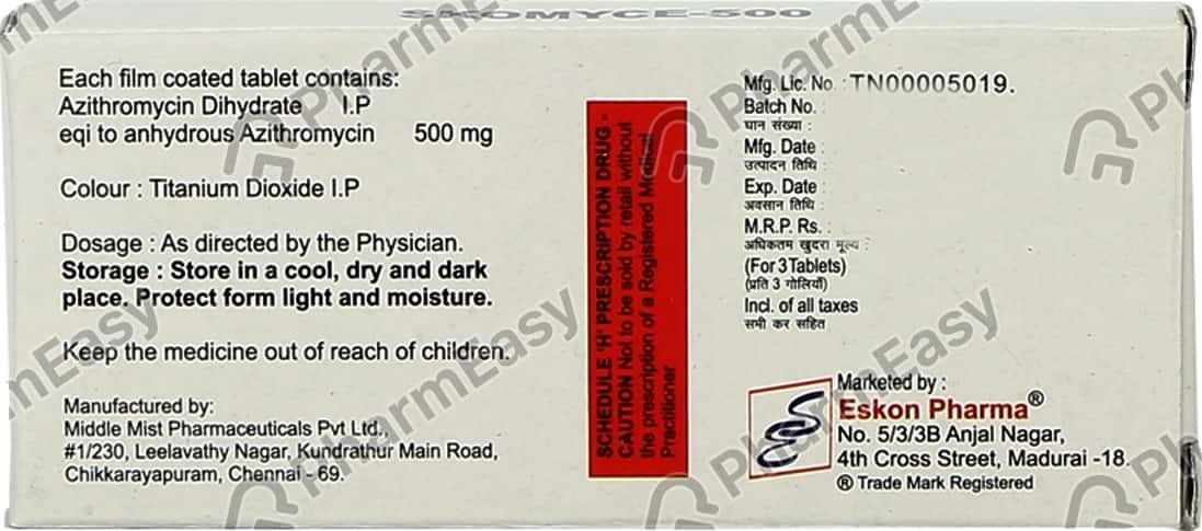 Skomyce 500 MG Tablet (3): Uses, Side Effects, Price & Dosage | PharmEasy