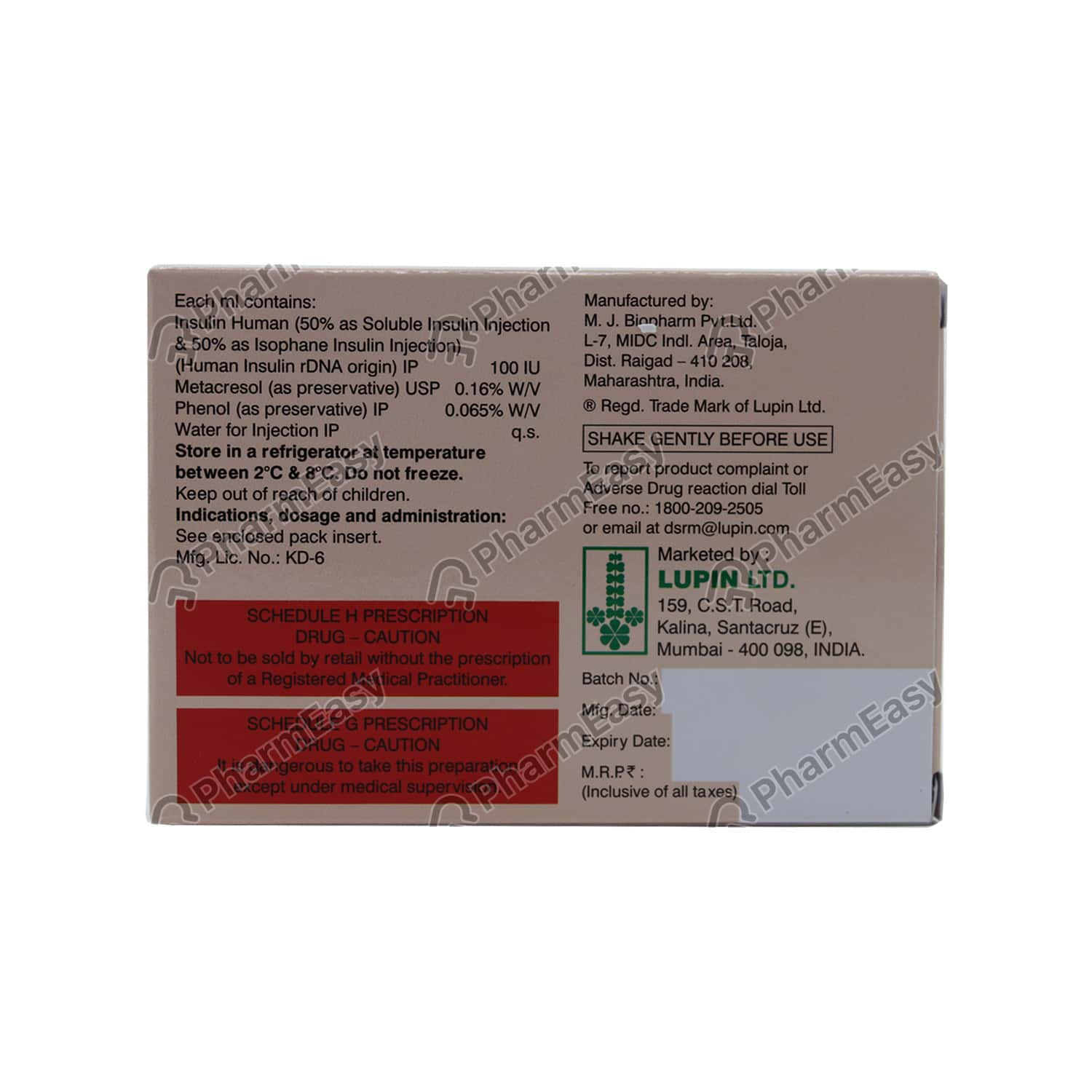 Lupisulin M50 50/50 100iu Cartridge 3ml - Uses, Side Effects, Dosage ...