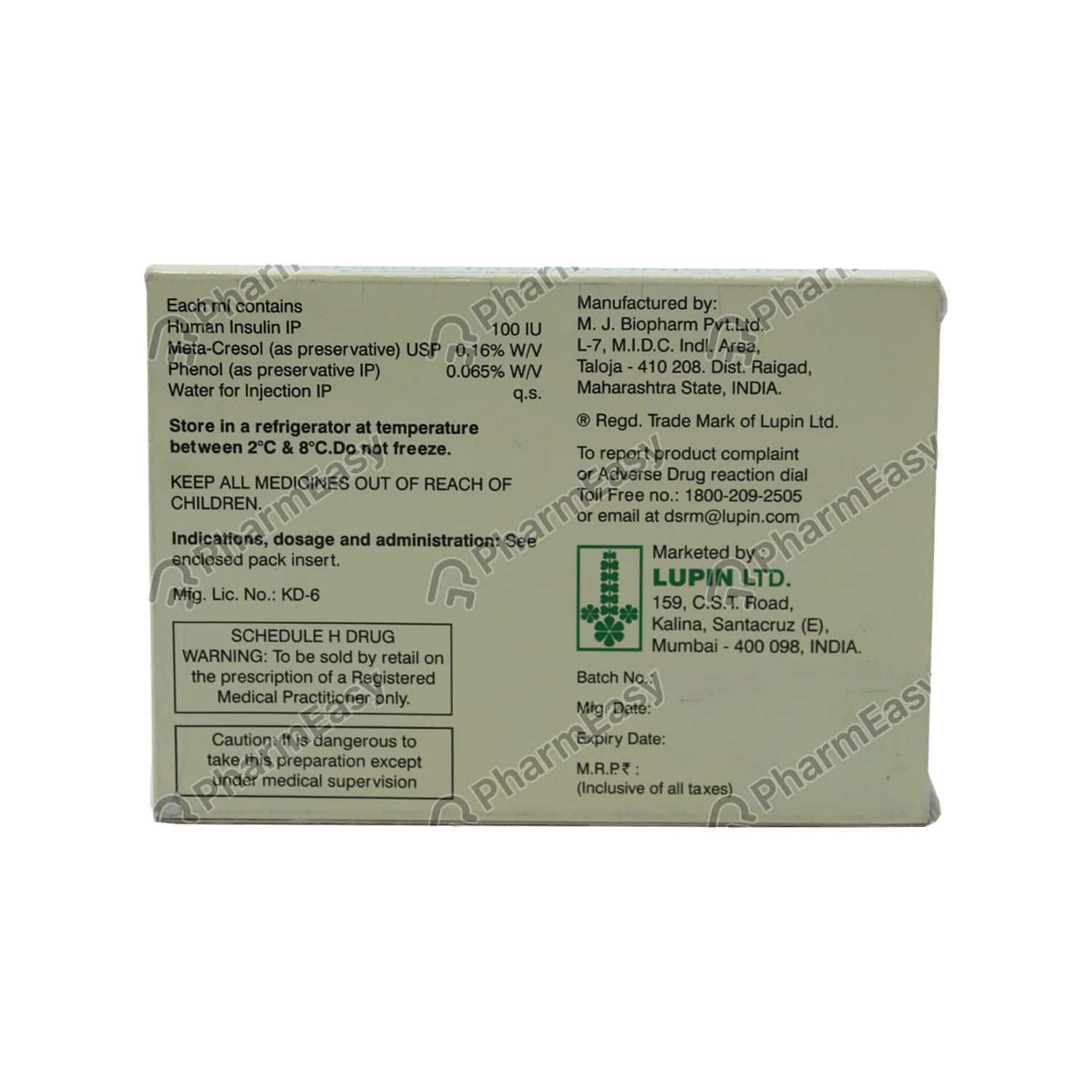 Lupisulin N 100 IU Injection (3) - Uses, Side Effects, Dosage ...