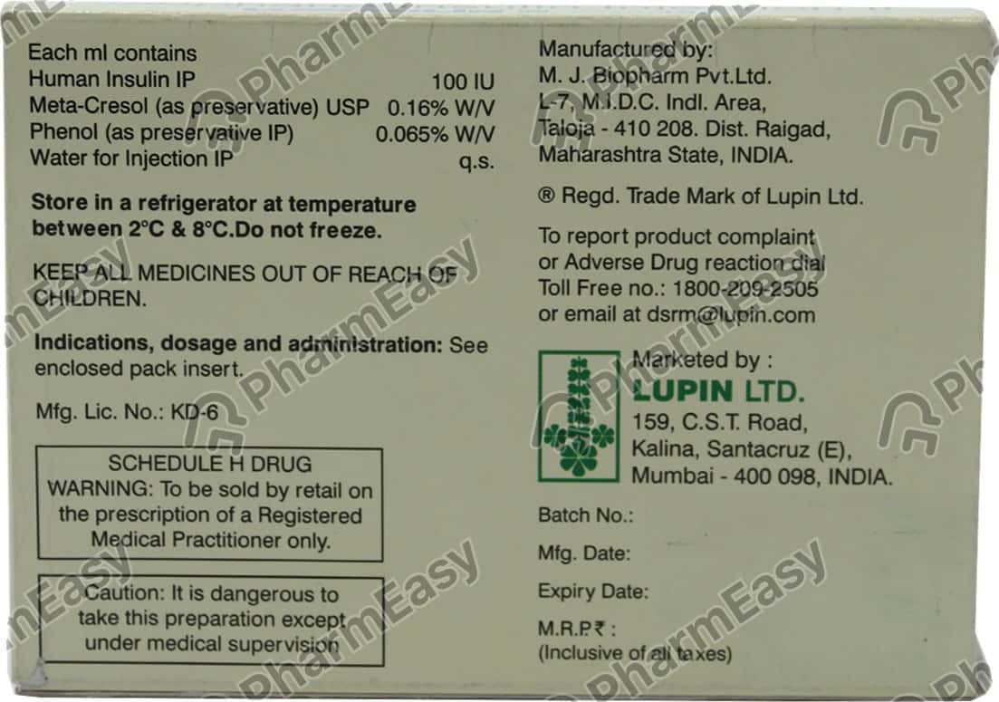Lupisulin N 100 IU/ML Injection (3): Uses, Side Effects, Price & Dosage ...