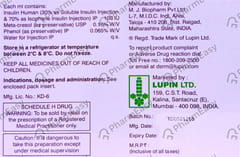 Lupisulin M 30 100iu/ml Injection: Uses, Side-effects, Price, Dosage ...