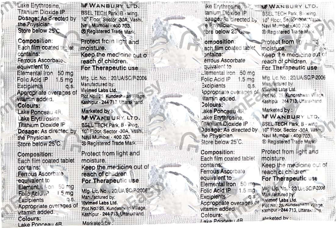 Cpink 50mg Strip Of 15 Tablets: Uses, Side Effects, Price & Dosage ...