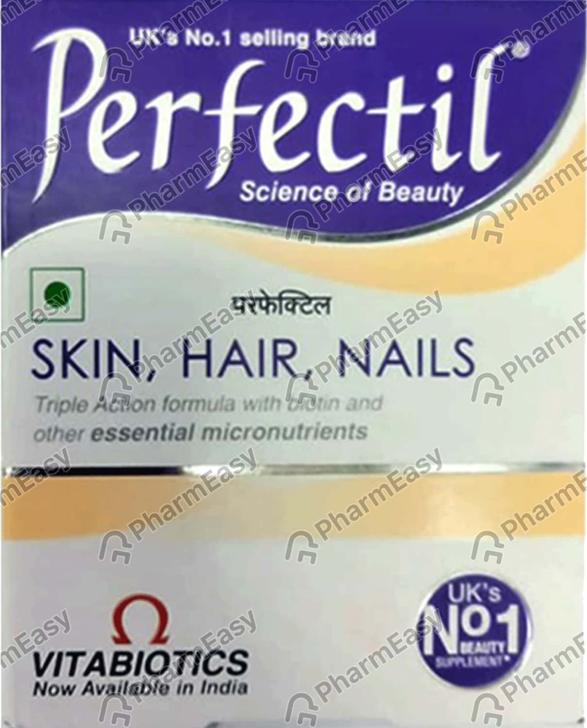 Buy Wellman Well woman and Perfectil Online & Get Upto 60% OFF at PharmEasy