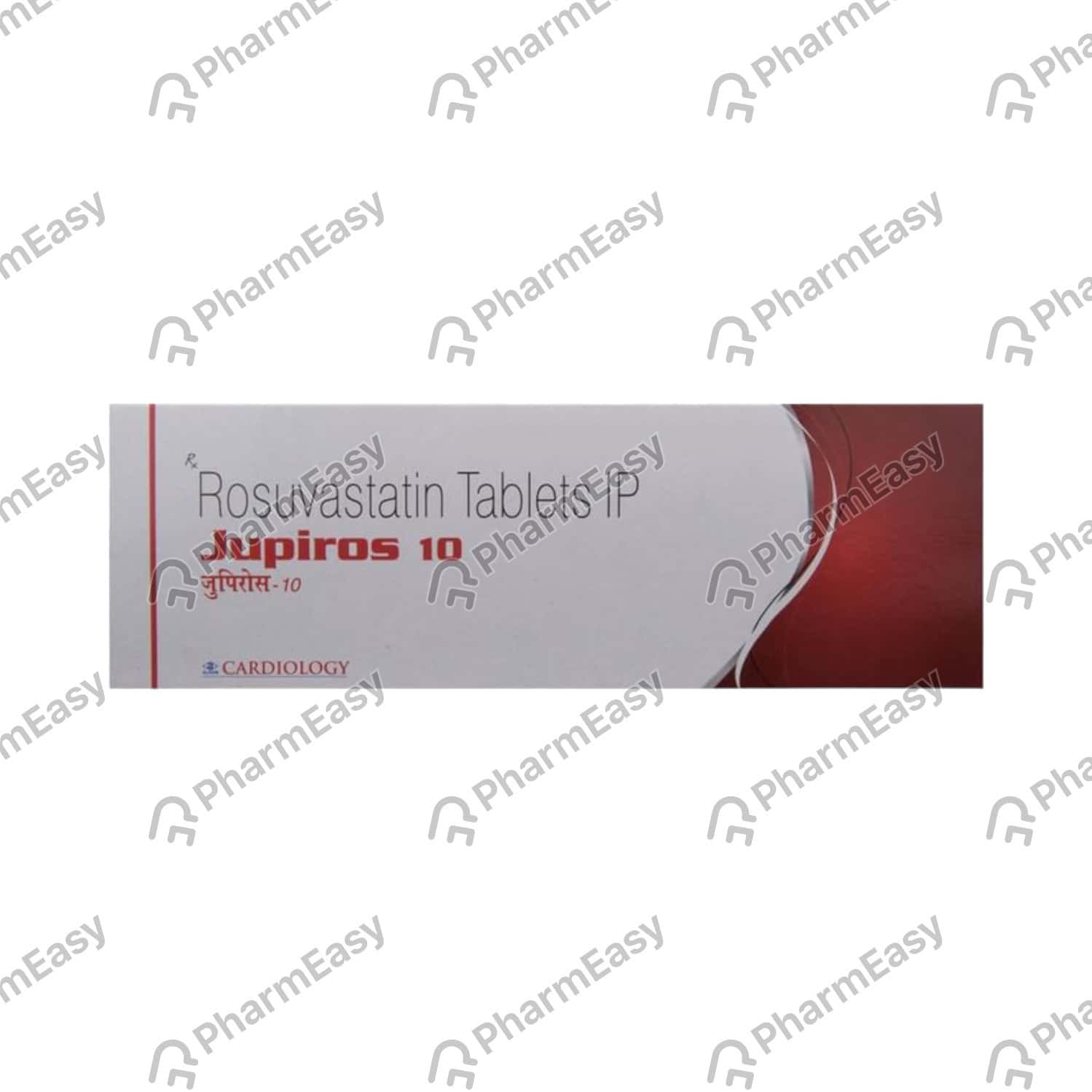 Jupiros 10 MG Tablet (10): Uses, Side Effects, Price & Dosage | PharmEasy