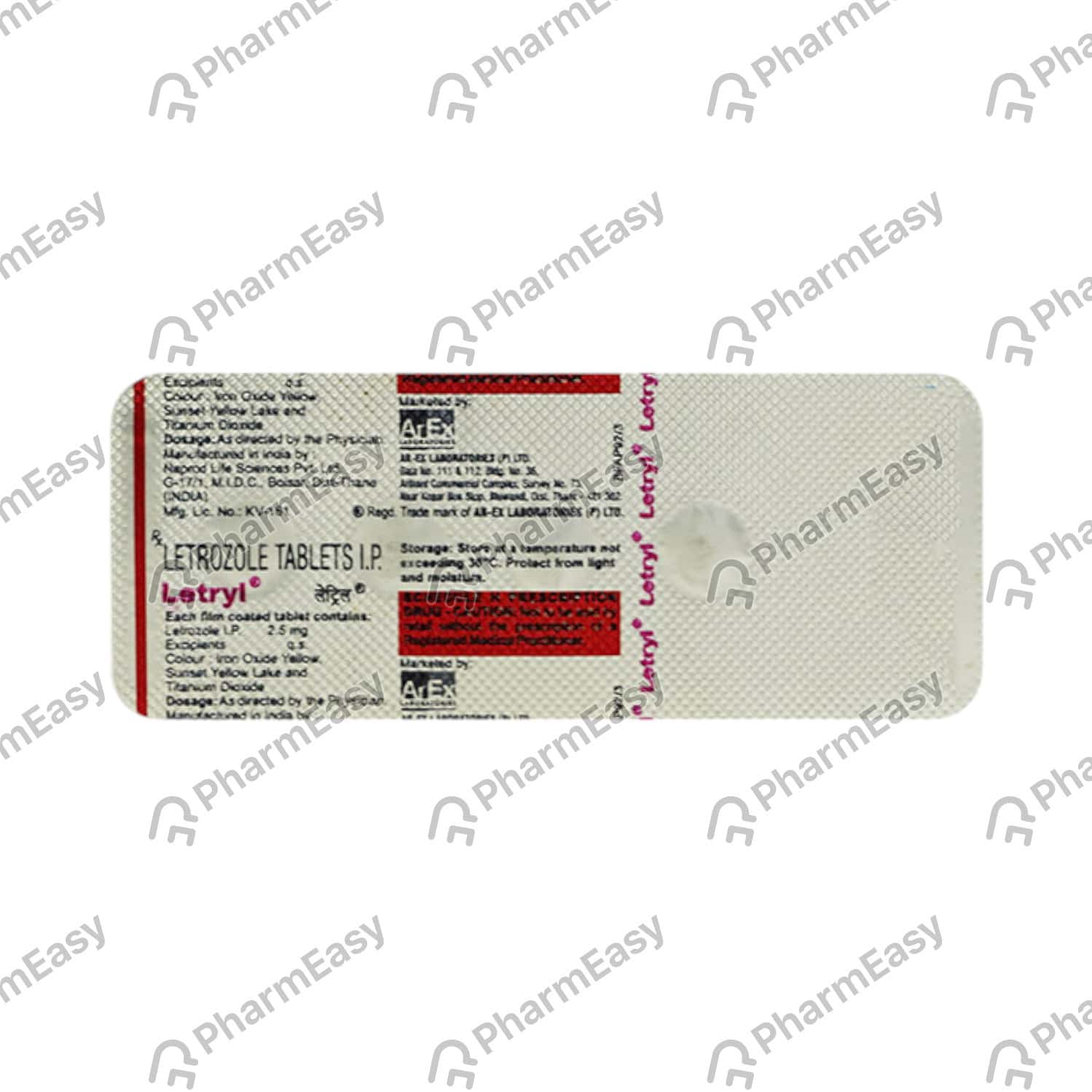 Letryl 2.5 MG Tablet (5): Uses, Side Effects, Price & Dosage | PharmEasy