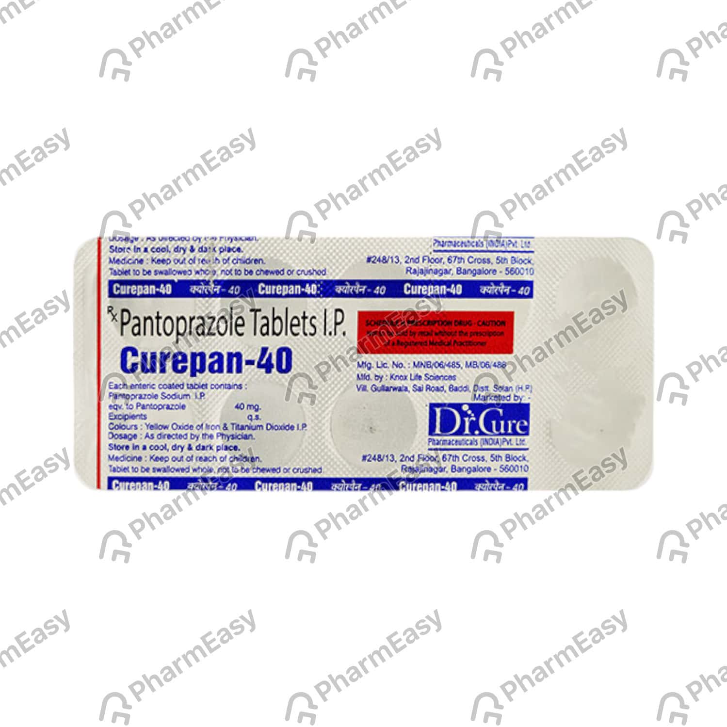 Curepan 40 MG Tablet (10): Uses, Side Effects, Price & Dosage | PharmEasy