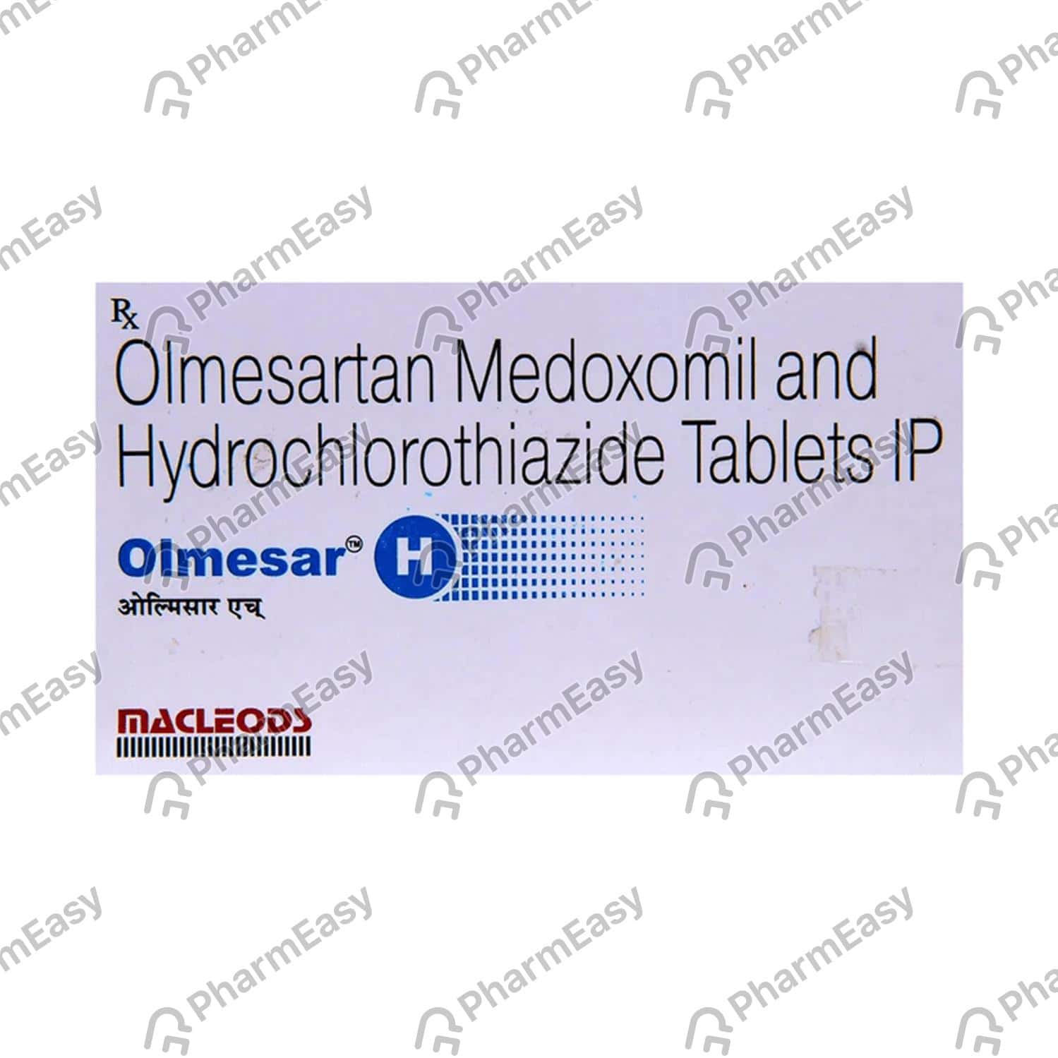 Olmesar H 20mg Strip Of 7 Tablets: Uses, Side Effects, Price & Dosage ...
