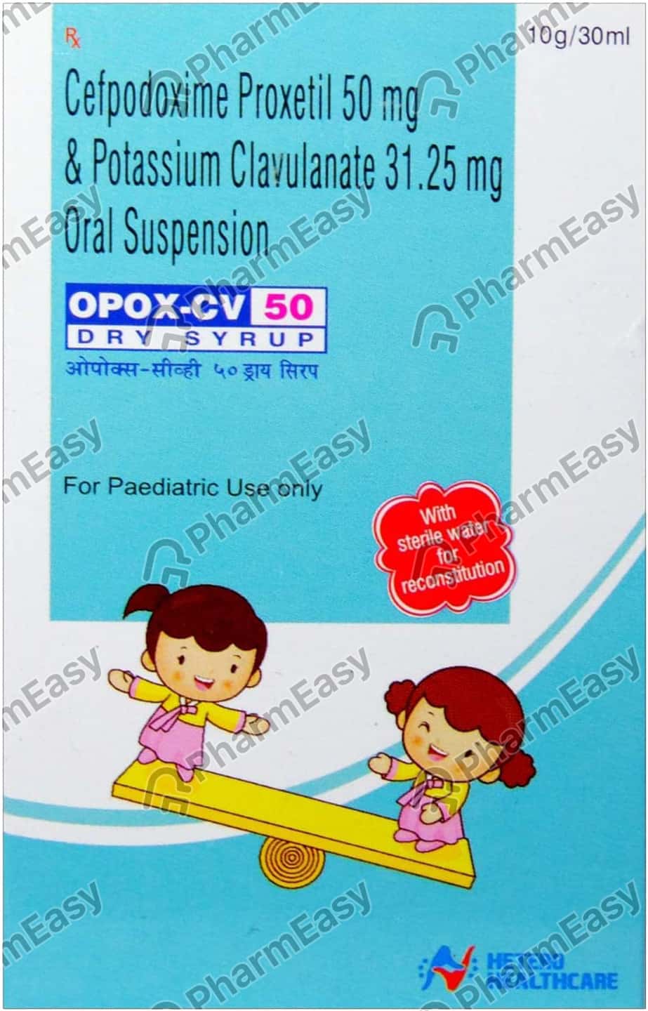 Opox Cv 50mg Bottle Of 30ml Dry Syrup: Uses, Side Effects, Price ...