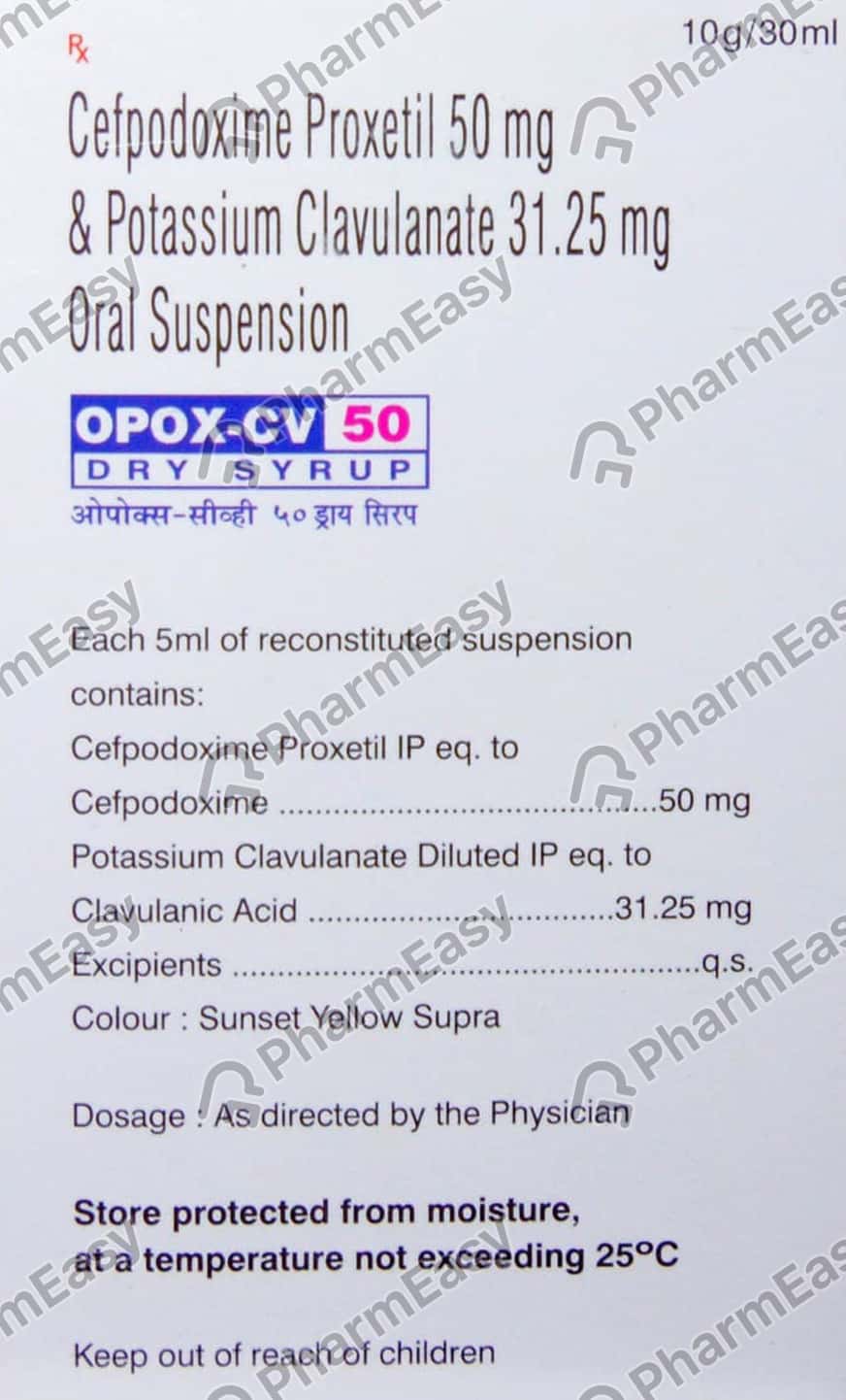 Opox Cv 50mg Dry Syrup 30ml: Uses, Side Effects, Price & Dosage | PharmEasy