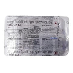 Vehycal Strip Of 10 Tablets - Uses, Side Effects, Dosage, Composition ...