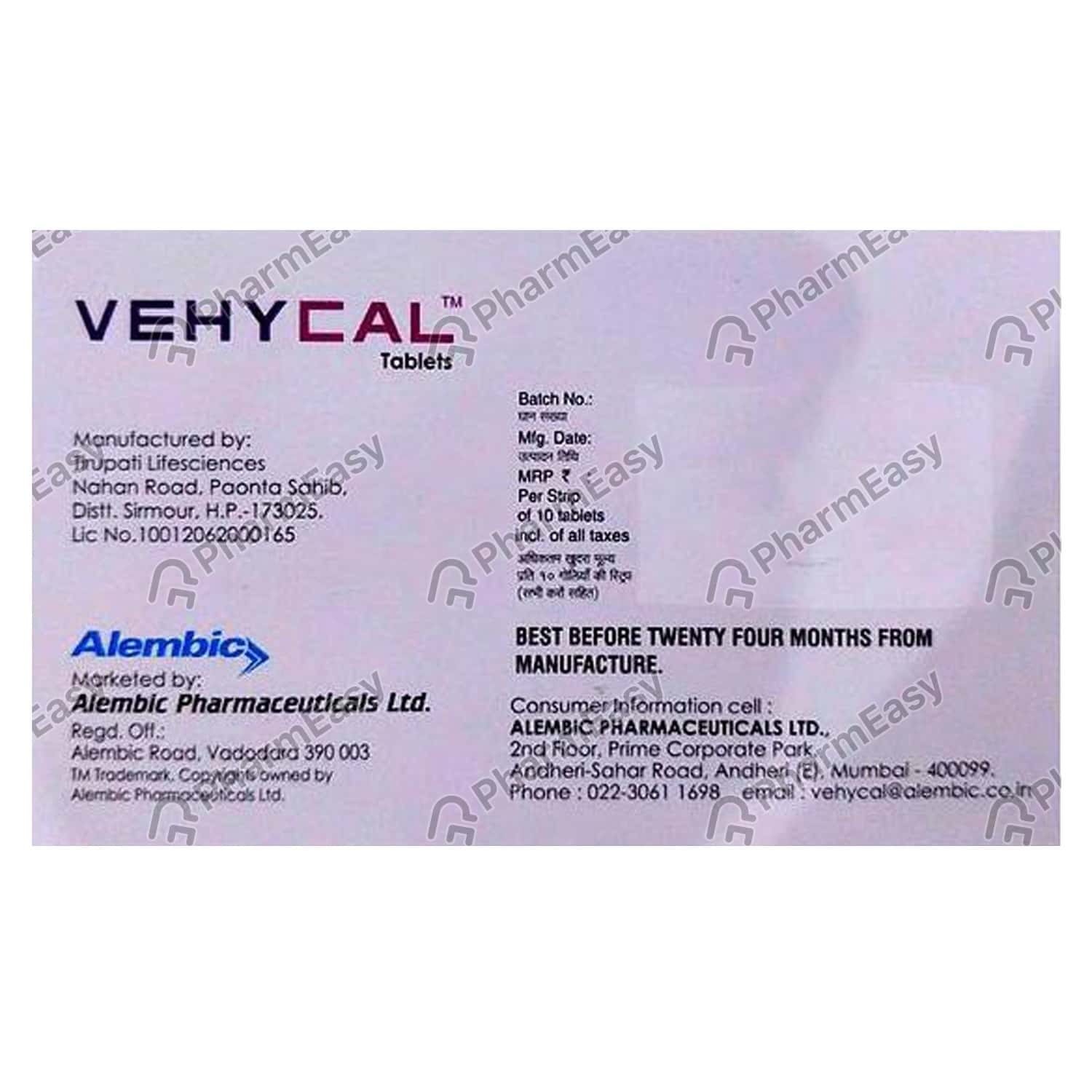 Vehycal Strip Of 10 Tablets - Uses, Side Effects, Dosage, Composition ...