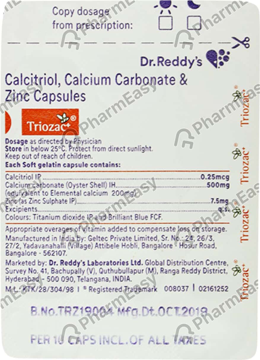 Triozac Capsule: Uses, Side Effects, Price, Dosage & Composition ...