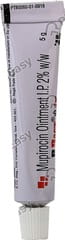 B Bact Ointment: Uses, Side-effects, Price, Dosage & More Info - PharmEasy
