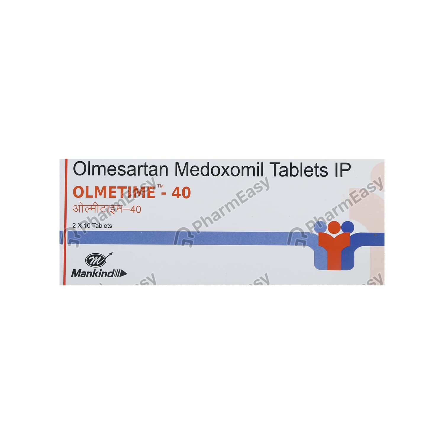 Buy Olmetime 40 MG Tablet (10) Online at Flat 18% OFF* | PharmEasy