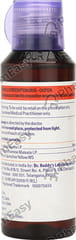 Reswas Syrup: Uses, Side Effects, Price, Dosage & More Info - PharmEasy