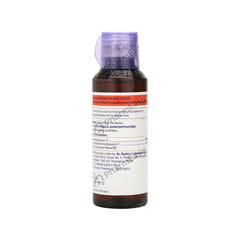 Reswas Cough Syp 120ml - Uses, Side Effects, Dosage, Composition ...
