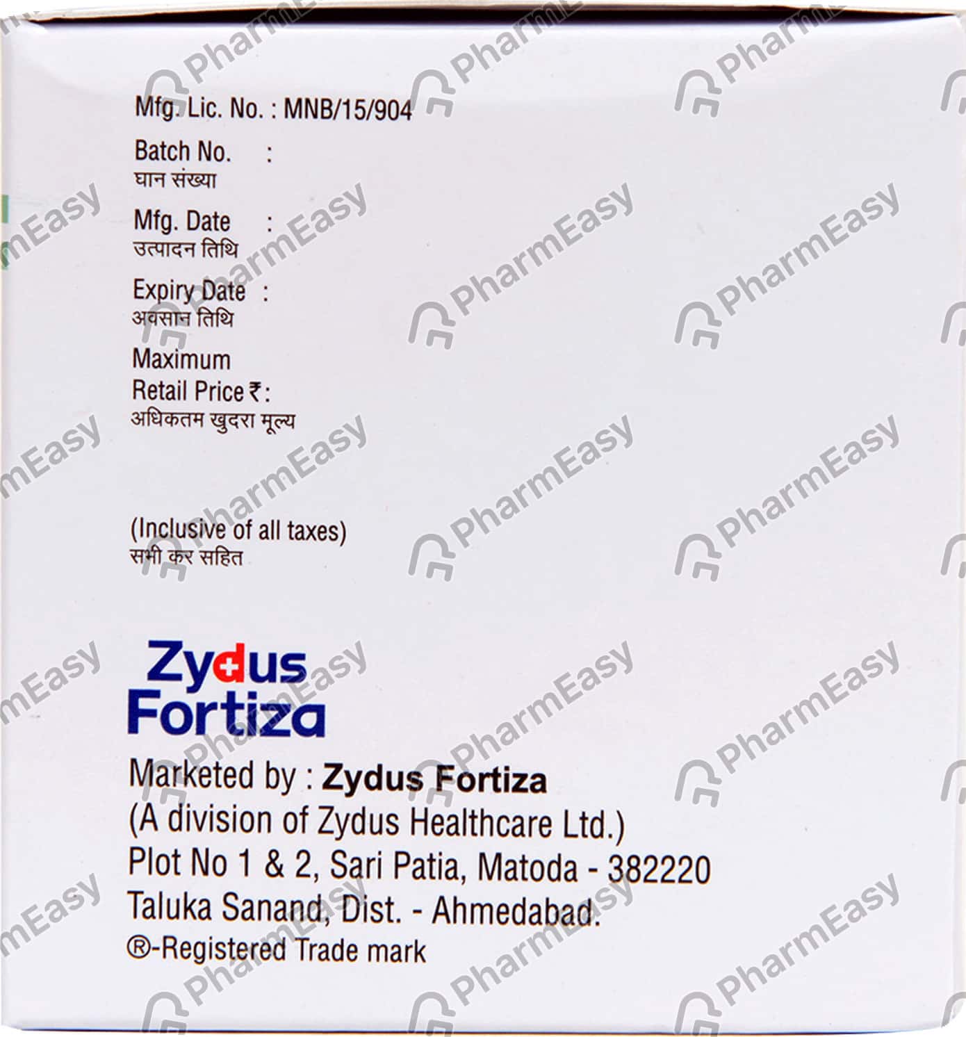 Etogesic Mr 4/400mg Strip Of 10 Tablets: Uses, Side Effects, Price ...