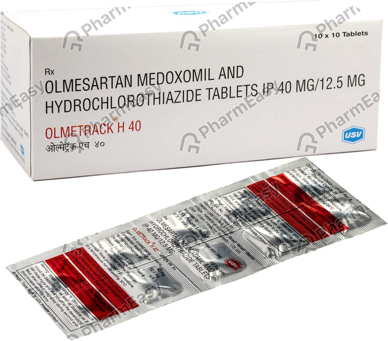 Olmetrack H 40mg Strip Of 10 Tablets: Uses, Side Effects, Price ...