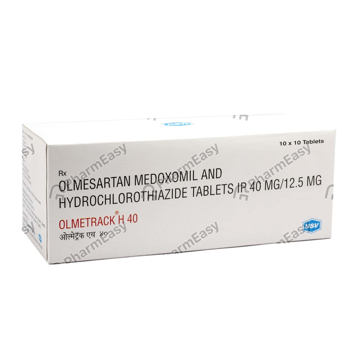 Buy Olmetrack H 40mg Strip Of 10 Tablets Online at Flat 18% OFF ...