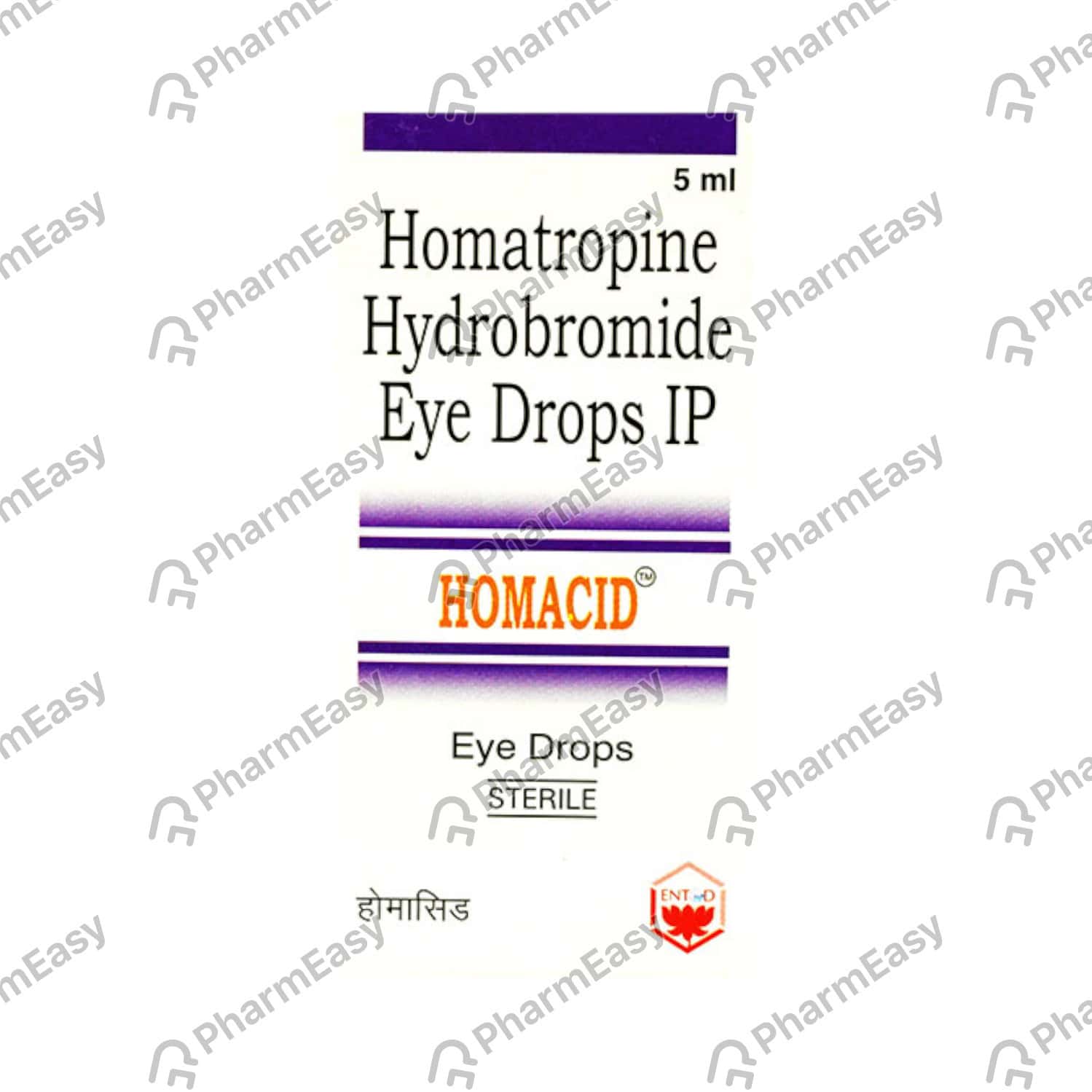 Homacid 2 % Eye Drop (5): Uses, Side Effects, Price & Dosage | PharmEasy