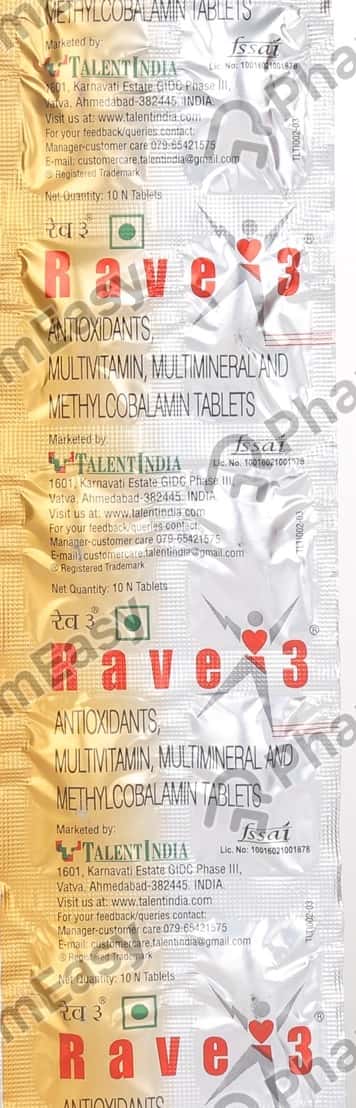 Buy Rave 3 Strip Of 10 Tablets Online at Flat 15% OFF | PharmEasy