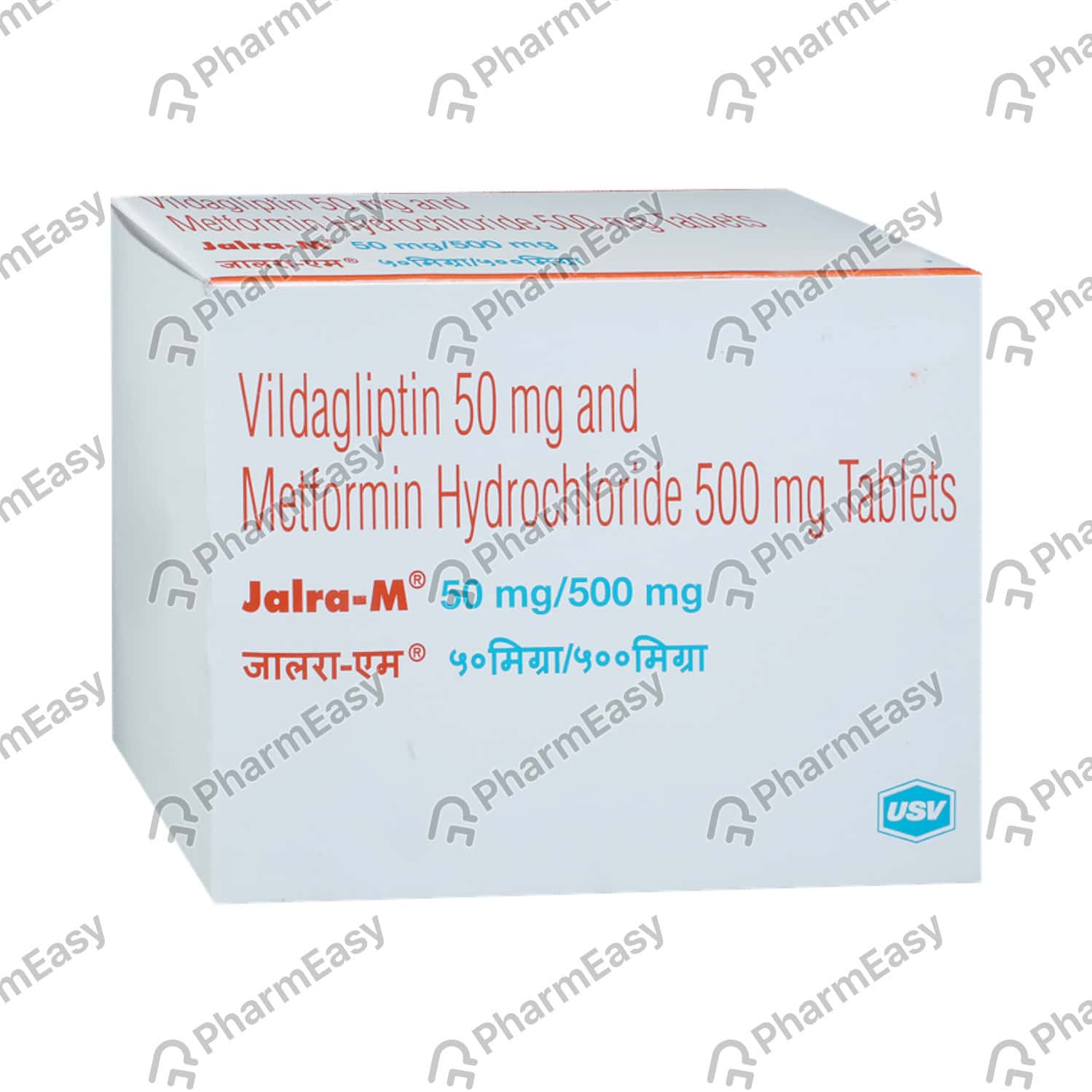 Order Jalra M 50/500mg Strip Of 10 Tablets Online at discount rate