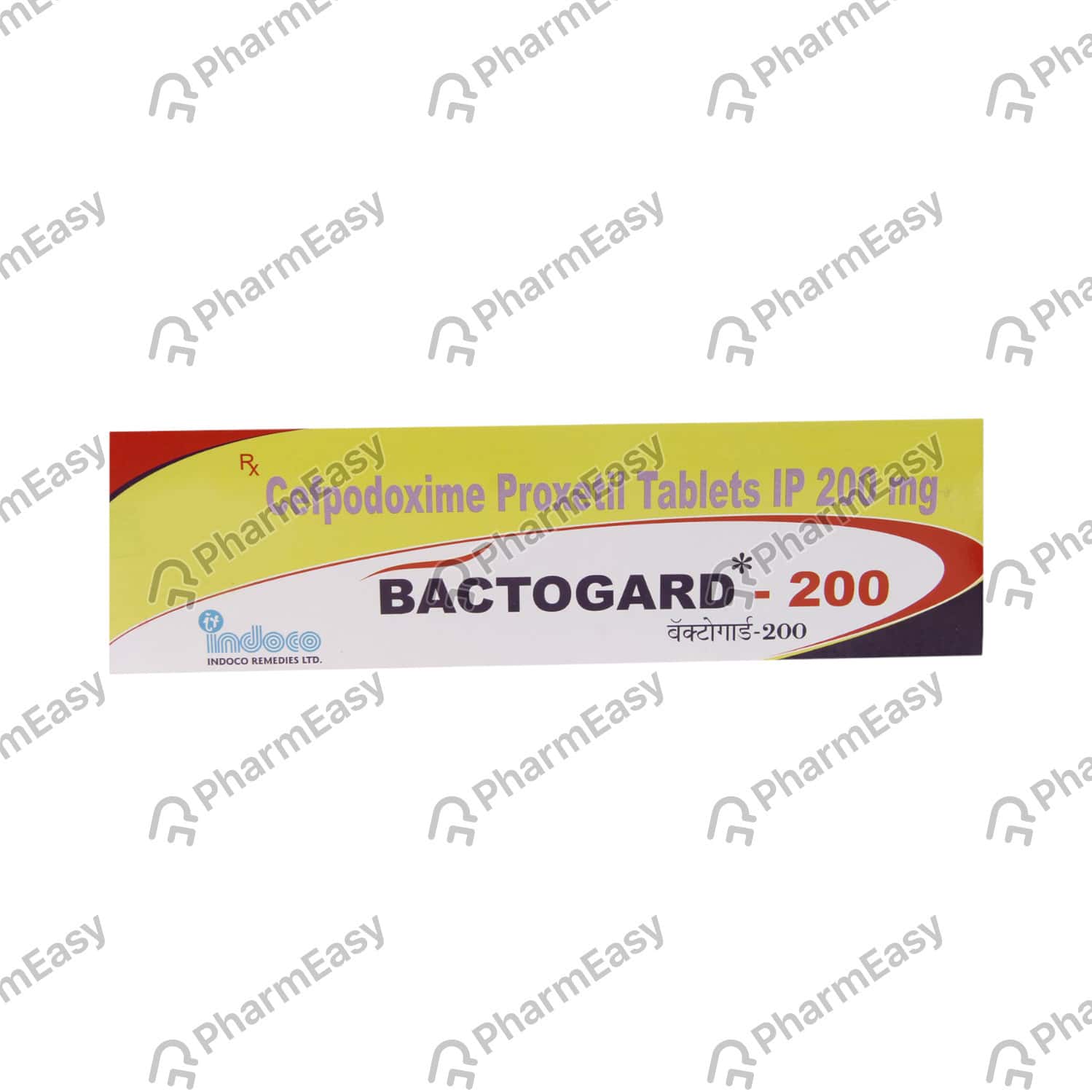 Bactogard 200 MG Tablet (10): Uses, Side Effects, Price & Dosage ...