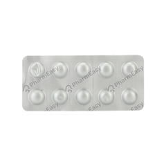 Merislon 6 MG Tablet (10) - Uses, Side Effects, Dosage, Composition ...