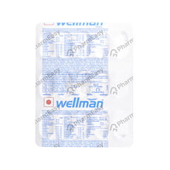 Buy WELLMAN STRIP OF 15 TABLETS (RED) Online & Get Upto 60% OFF at ...