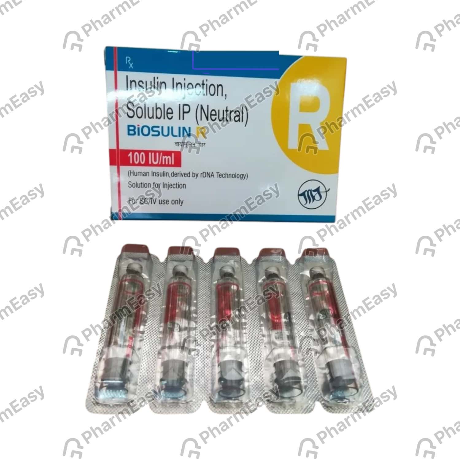 Biosulin N 100 IU Injection (10): Uses, Side Effects, Price & Dosage ...
