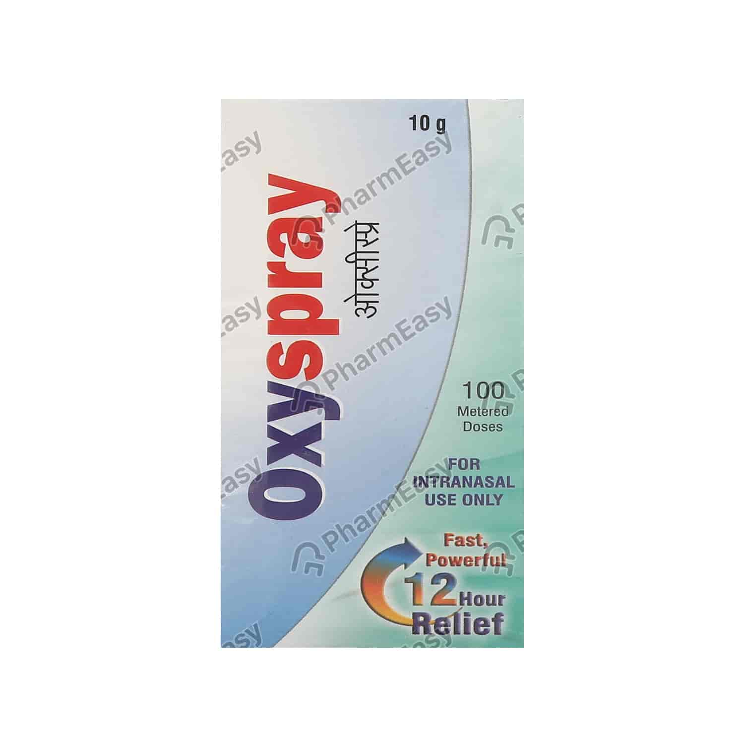 Buy Oxyspray 10gm Online at flat 15% off | PharmEasy