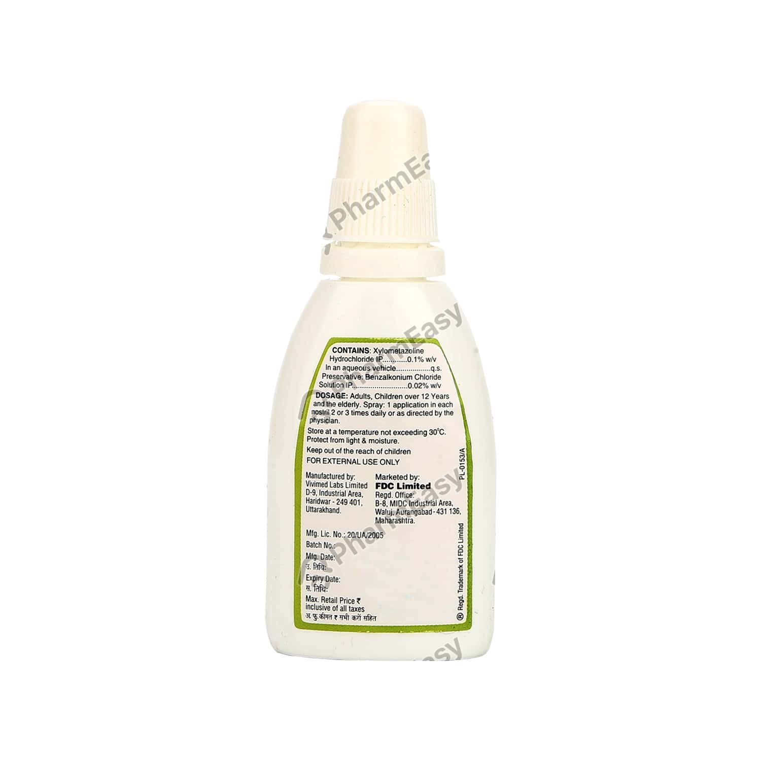 Buy Mucoris 0.1 % Nasal Spray (10) Online at Flat 18% OFF* | PharmEasy