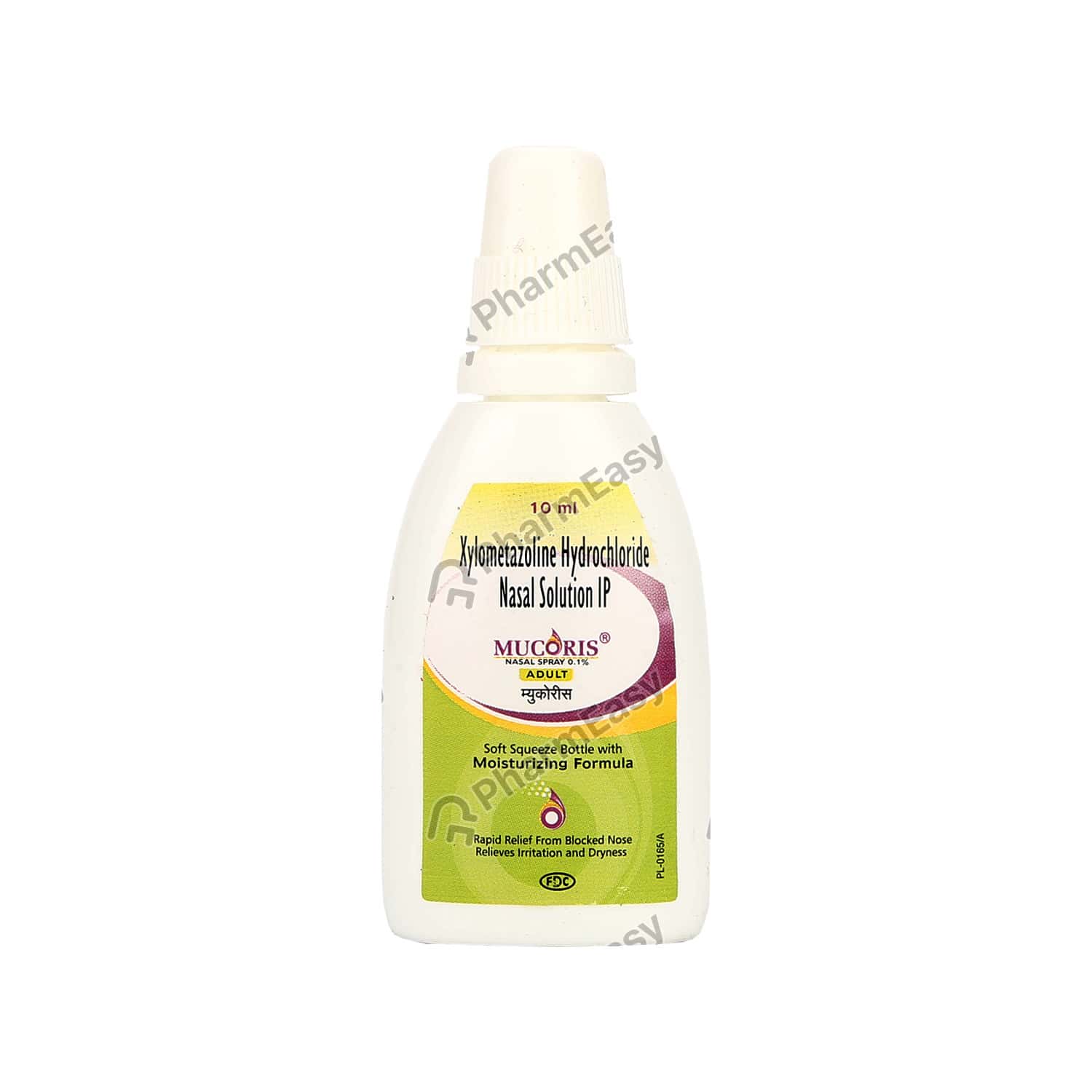 Buy Mucoris 0.1 % Nasal Spray (10) Online at Flat 18% OFF* | PharmEasy