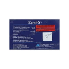 Carni Q Strip Of 10 Tablets - Uses, Side Effects, Dosage, Composition ...