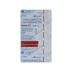 Carni Q Strip Of 10 Tablets - Uses, Side Effects, Dosage, Composition ...