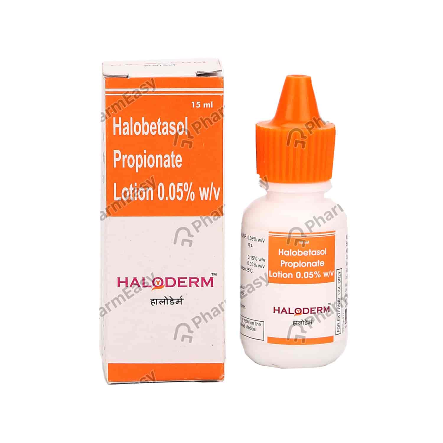 Buy Haloderm 0.05% Lotion 15ml Online at Flat 18% OFF* | PharmEasy