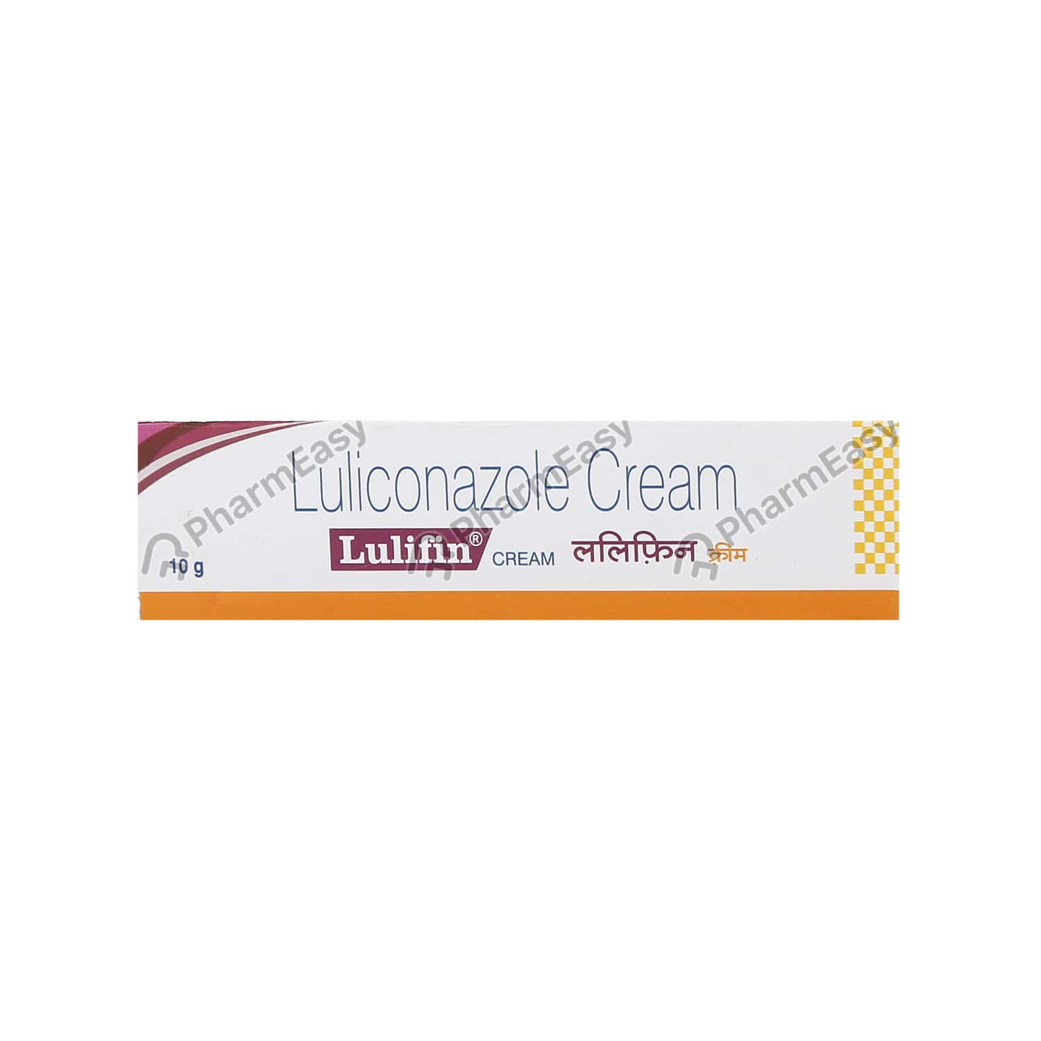 Lulifin 1 %W/W Cream (10) - Uses, Side Effects, Dosage, Composition ...